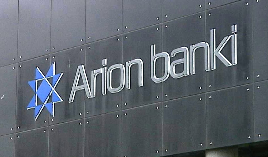 Arion banki hættir við verðhækkanir - RÚV.is